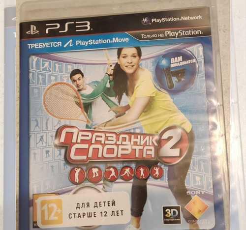 Игра на PS3 Праздник спорта