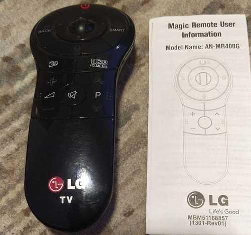 Пульт LG magic remote