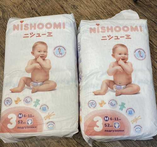 Подгузники nishoomi 3