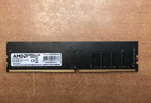 Оперативная память DDR4 4Gb 2666MHz Radeon Memory