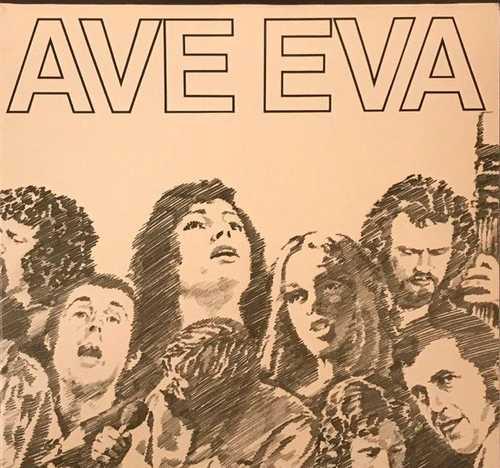 Ave Eva (1974) Germany