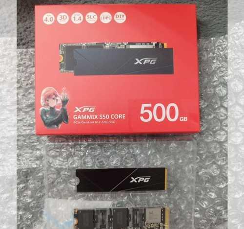 500 гб M.2 NVMe adata XPG gammix S50 core