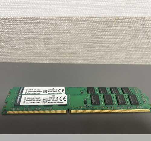 Оперативная память ddr3 8 gb для пк