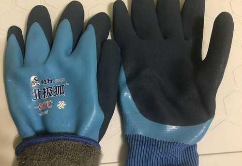 Рыболовные перчатки зимние