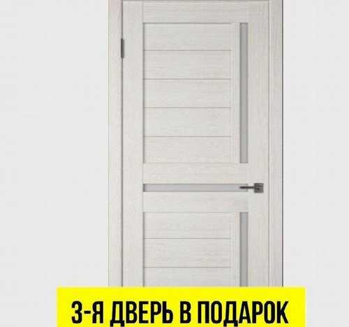 Двери межкомнатные Купе KP-2270