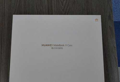 Чехол Huawei matebook X Case CD 64 тёмно-серый