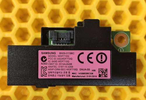 WDF710Q
