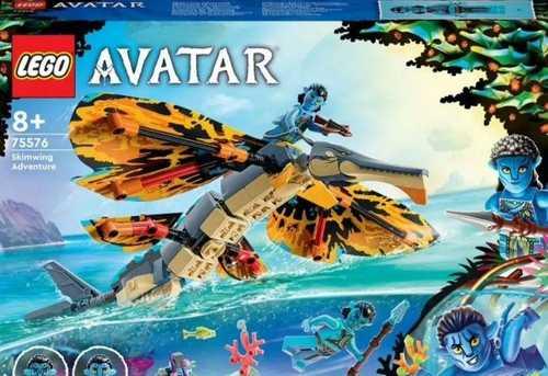 Lego Avatar