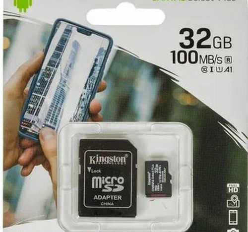 Карта памяти microsdhc UHS-I U1 Kingston Canvas Se