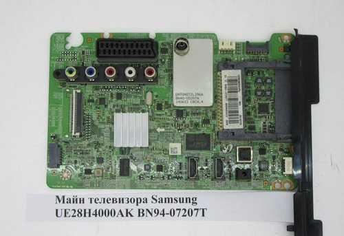 Детали телевизора Samsung UE28H4000AK