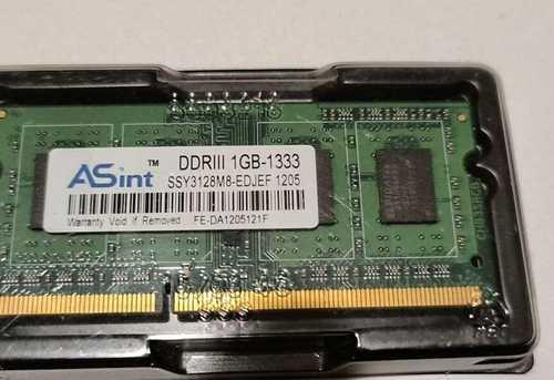 DDR3 so dimm 1 gb для ноутбуков