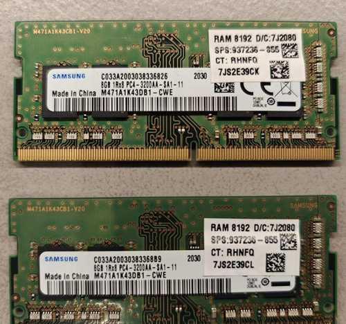 Оперативная память DDR4 2*8Gb 3200 SO-dimm для ноу