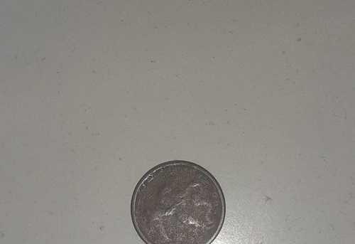 Монета 10 копеек, не пропечатка
