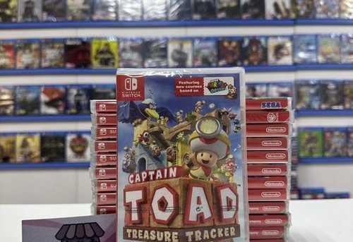 Captain Toad Treasure Tracker nintendo switch