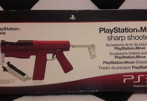 Автомат Move Sharp Shooter для PS3