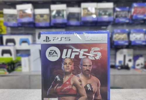 UFC 5 PS5