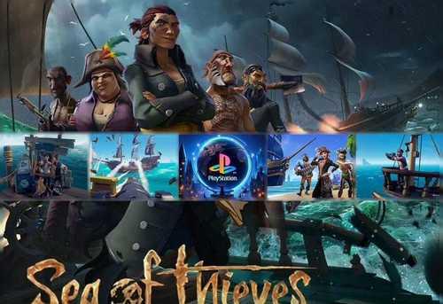 Sea of thieves ps5