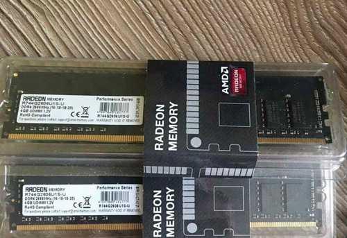 AMD 4 гб DDR4 2666 мгц dimm CL16 R744G2606U1S-U