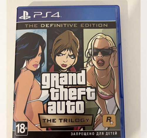 Gta trilogy the definitive edition ps4 ps5