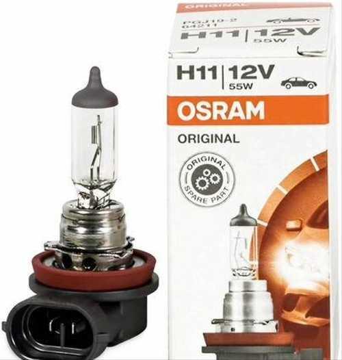 Галогенная лампа Osram H11 (55W 12V) 64211