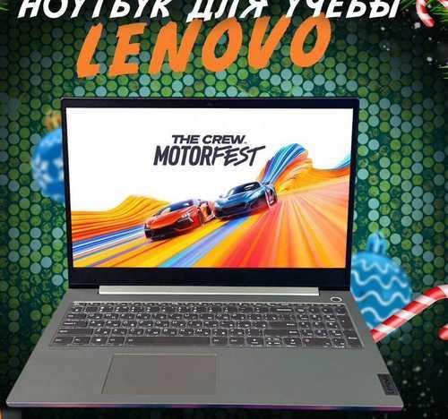 Ультрабук для учебы Lenovo - Core i5