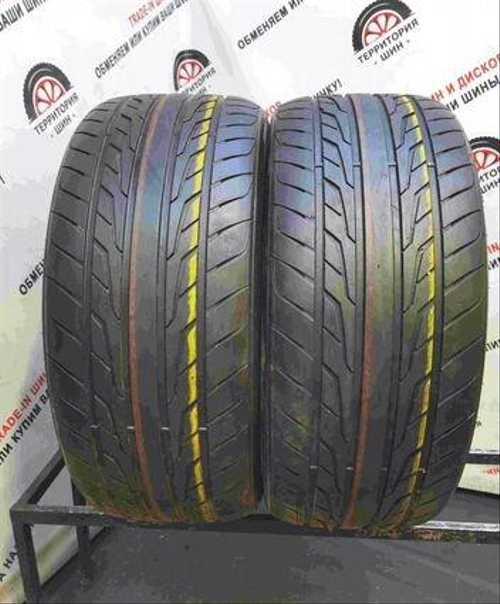 Farroad FRD88 275/45 R20 110V