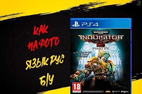 Warhammer 40000 Inqisitor Martyr для PS4