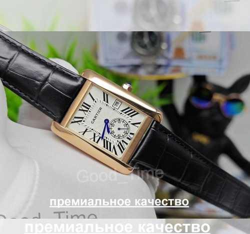 Мужские наручные часы Cartier