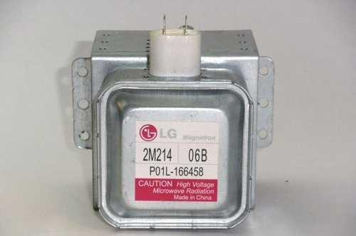 Магнетрон LG 2M214-06B 700W