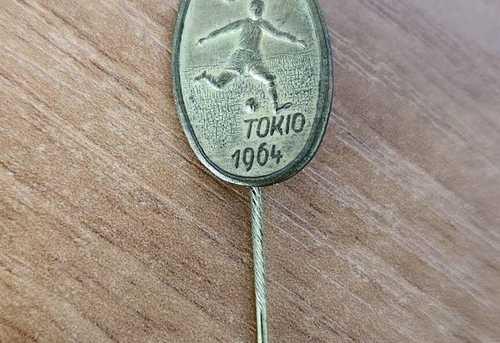 Значки Олимпиада 1964 Токио Футбол Горные лыжи