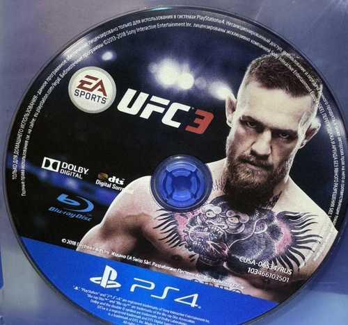 Ufc 3 ps4 диск