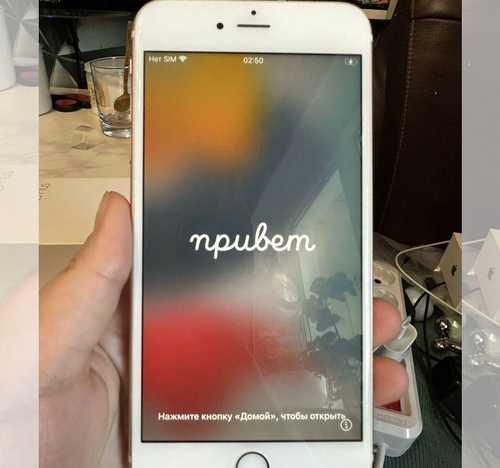 iPhone 6S Plus, 32 ГБ