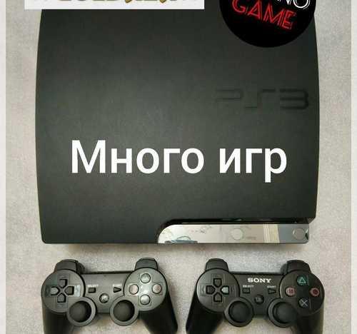 Sony PlayStation 3 Slim, 250 ГБ, Прошитая
