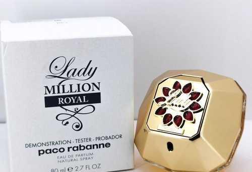 Paco rabanne lady million royal 80мл