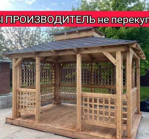 Беседки. Привезём и установим за 1 день