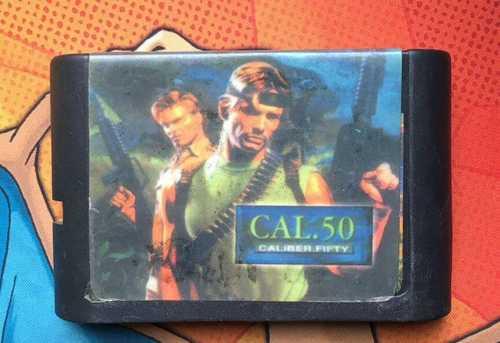 Cal. 50 Caliber Fifty Sega Mega Drive Картридж