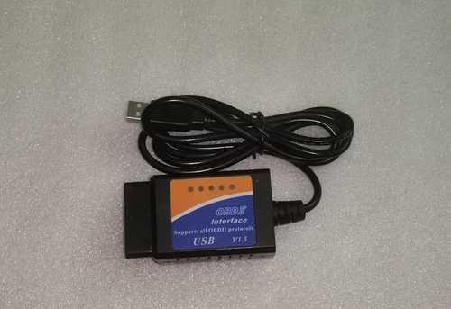 ELM327 usb v1.5 на чипе CH340 без pic18f25k80