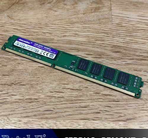 Оперативная память Atermiter DDR3 4GB 1600MHz