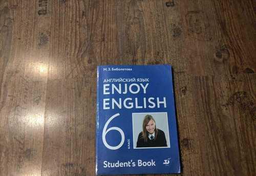 Биболетова Английский язык 6 класс Учебник 2021 г