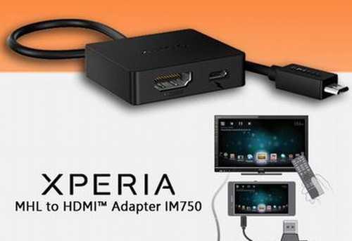 Адаптер Sony IM750 MHL/hdmi, плюс micro-USB разъём