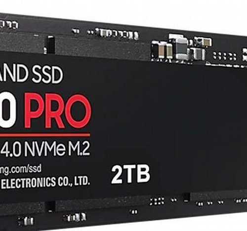 Ssd m2 nvme 2tb samsung 980 pro