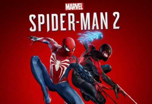 Marvel’s Spider-Man 2 PS5 для твоей консоли k-8298