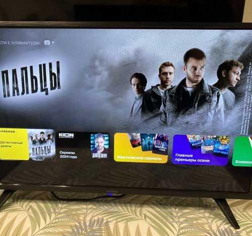 32" (81 см) LED-телевизор Aceline 32HHS1 черный