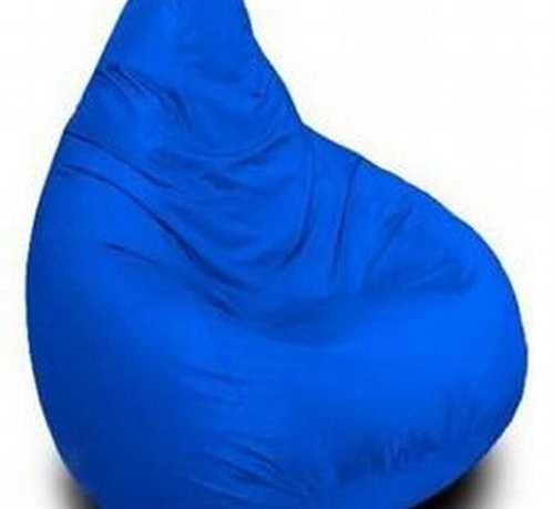 Кресло-мешок синее в наличии