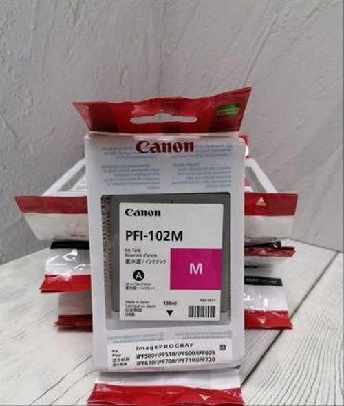 Картриджи струйные оригинальные Canon PFI-102 M