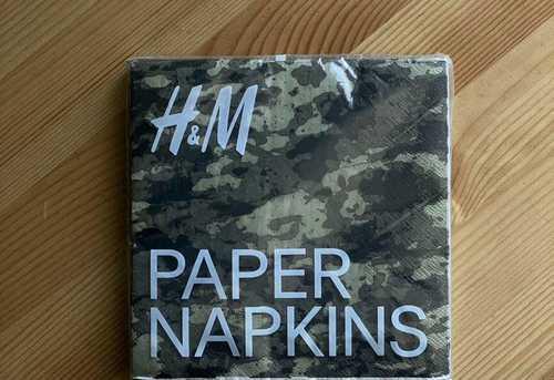 Бумажные салфетки H&M