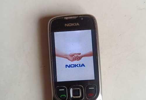 Nokia Nokia G11 Plus, 3/32 ГБ