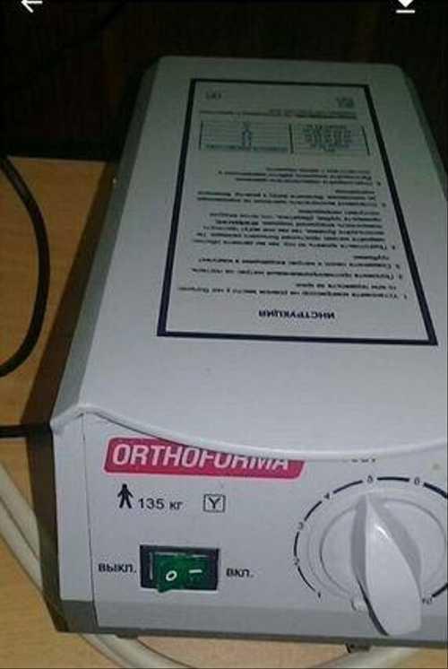 Компрессор