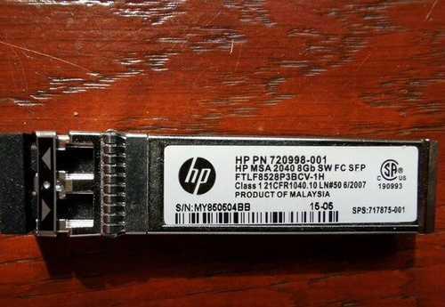 Трансивер hpe 8gb sw FC SFP 720998-001