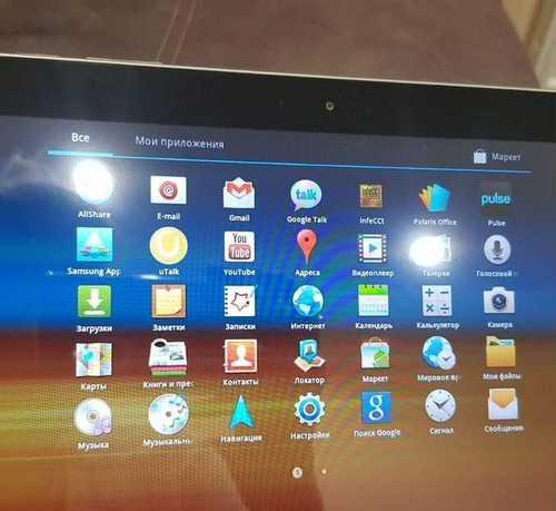 Планшет Samsung Galaxy Tab 10.1 (GT-P7500) 16Gb Bl